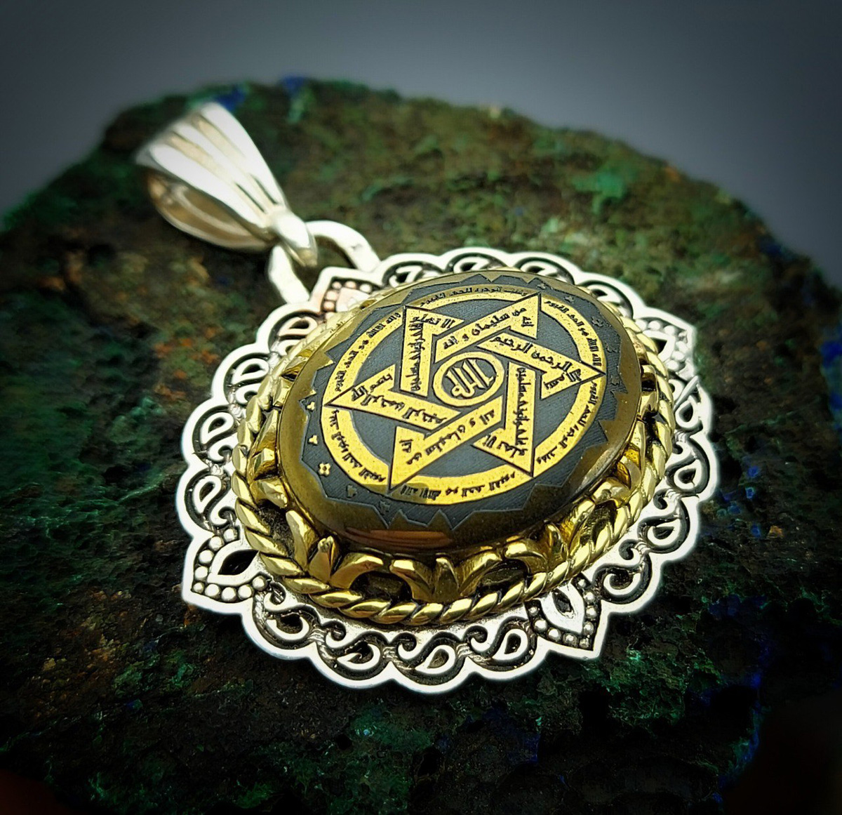 اکسیر اعظم و تاثیر فوق العاده آن در رهایی از مشکلات - آسمان سنگ